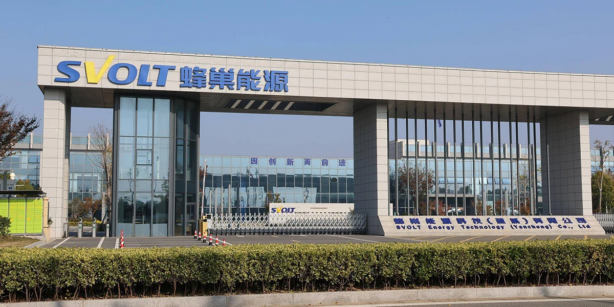 Top 10 solid state battery manufacturers in China - TYCORUN ENERGY