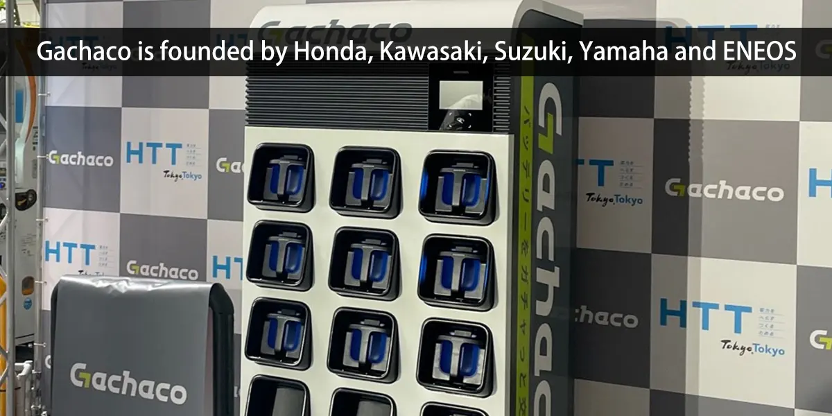 Japanese battery swapping consortium Gachaco - batteries will be ...