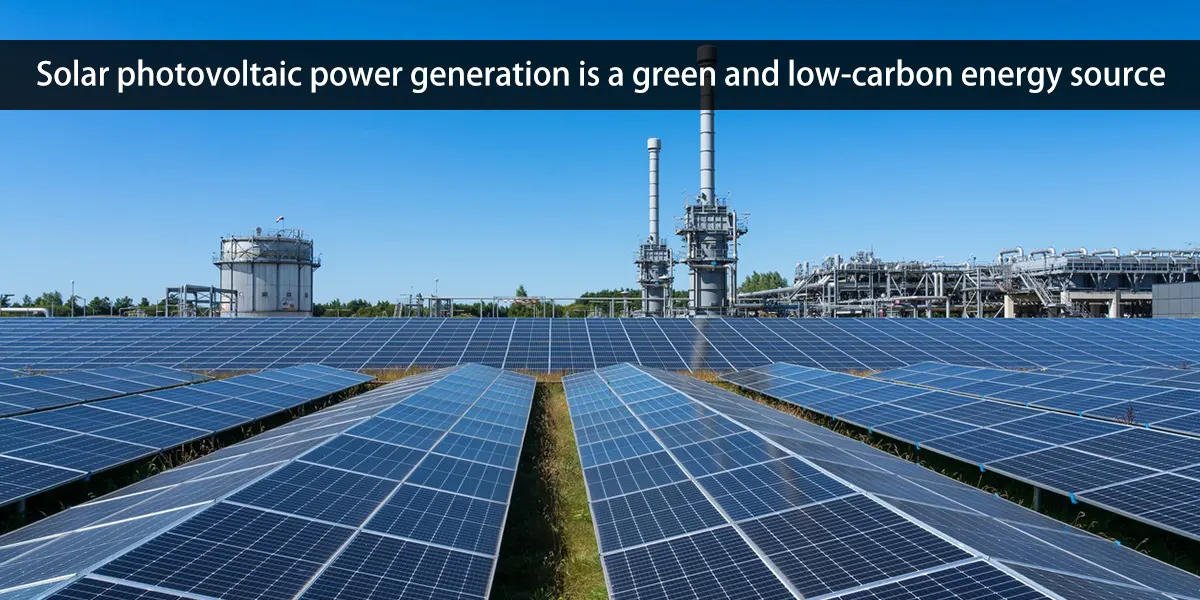 A comprehensive introduction of solar photovoltaic power generation ...