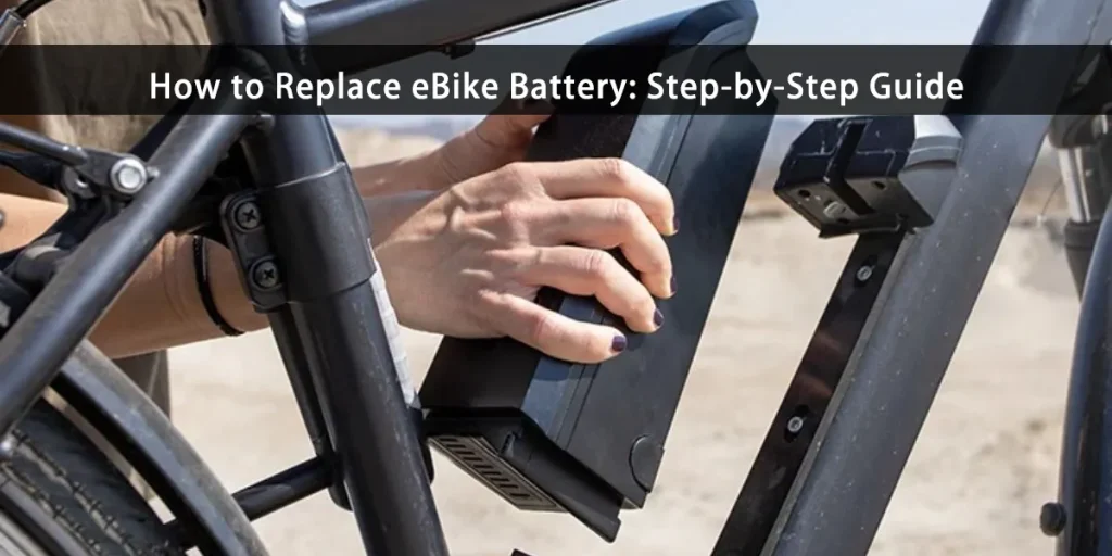 How to Replace eBike Battery: Step-by-Step Guide for Every Rider - TYCORUN ENERGY